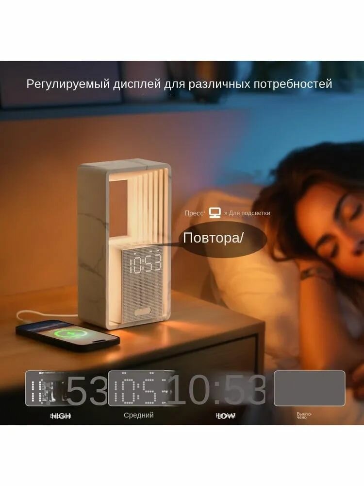 Настольные часы — фото 1