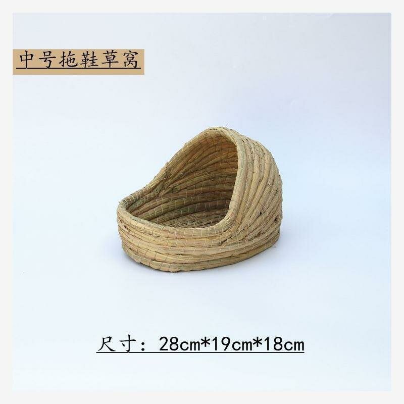 Горячая продажа SG: Соломенный плетеный курятник, гнездо для несушек, уличное птичье гнездо, травяное гнездо, гнездо для кроликов, теплое голландское свиное гнездо, использование для кроликов, голубей и перепелов