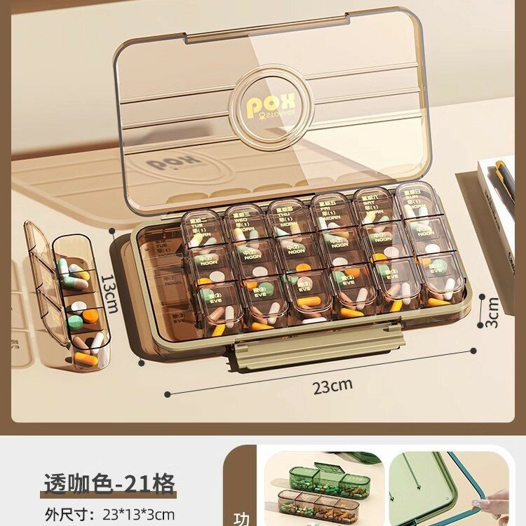 Портативная коробка для таблеток на семь дней в неделю, напоминание о лекарствах для пожилых, маленькая коробка для таблеток, герметичная, влагозащищенная, органайзер для таблеток большой емкости