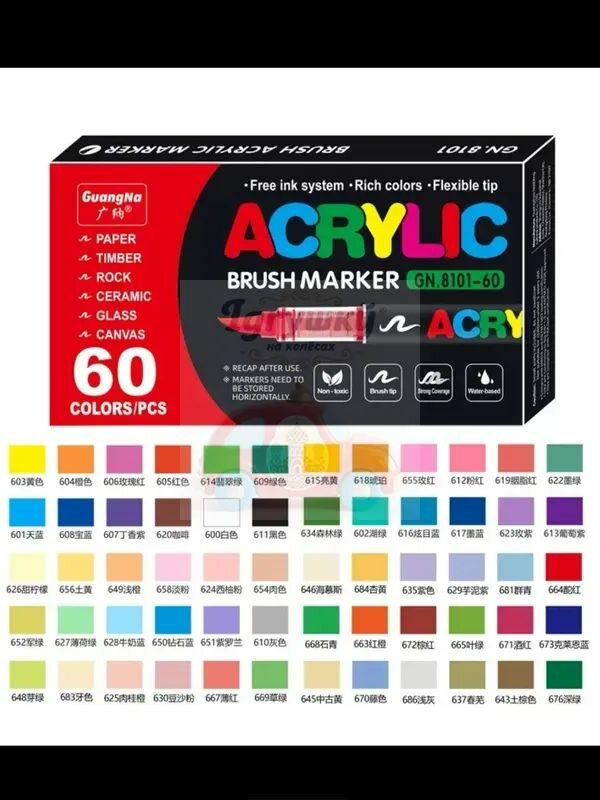 Маркер Акриловый, толщина,60 шт. акриловые маркеры для раскрасок дисней