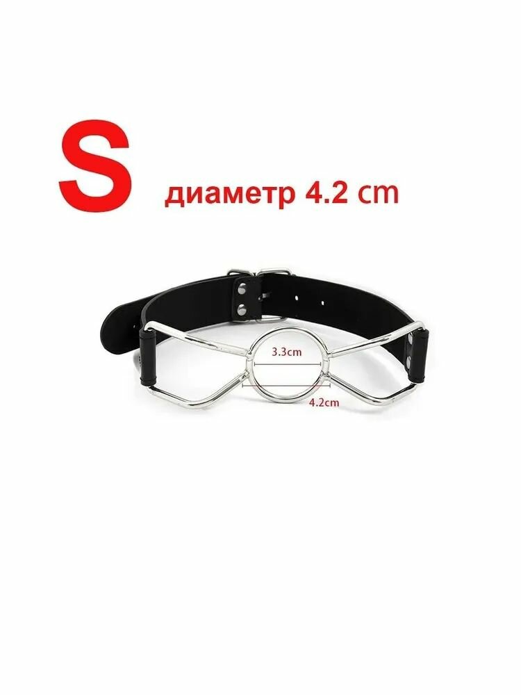 Кляп-расширитель с кольцом 4.2 см