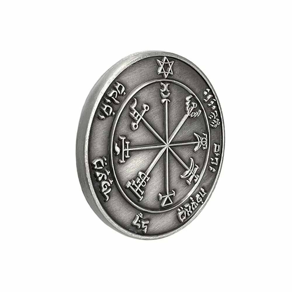 Мистическая монета с печатью царя Соломона для помощи в медитациях духовной защиты