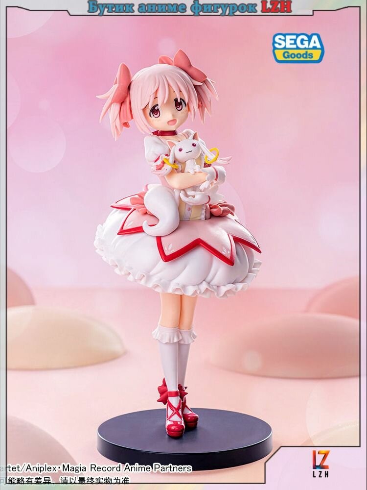 Аниме фигурка SEGA Мадока Канамэ Магика(Madoka Kaname) из Puella Magi Madoka Magica: Rebellion 24cm
