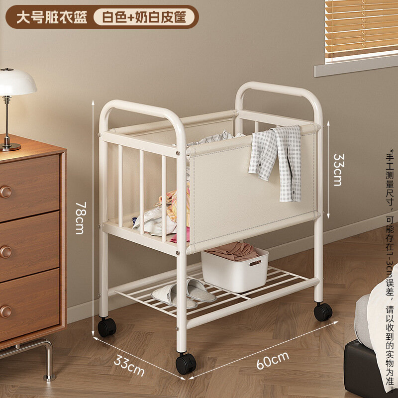 Передвижная тележка на колесиках, стеллаж-тележка, корзина для хранения белья, игрушек и одежды,60*33*78 cm