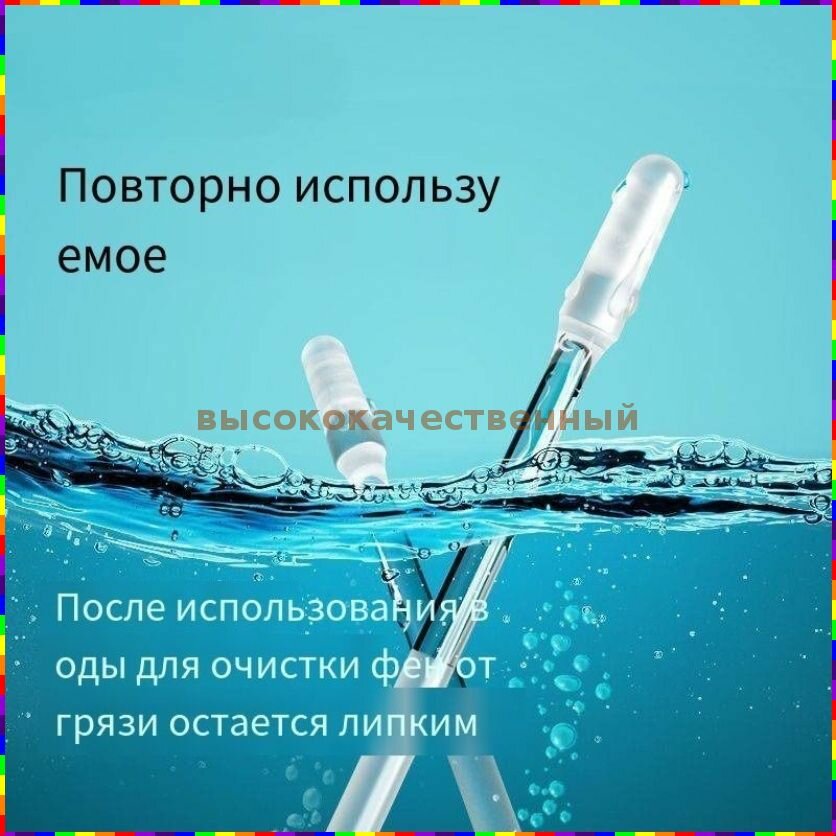 Нежные гигиенические палочки для деликатного ухода за ушами