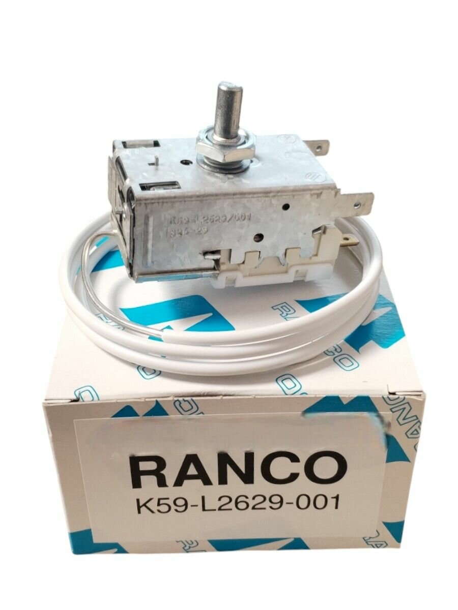 Термостат холодильника LIEBHERR (K59-L2629-001)