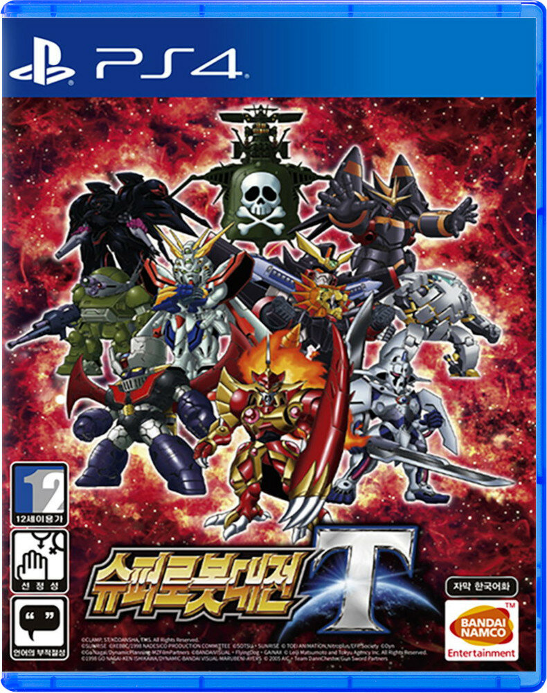Super Robot Wars T [PS4]
