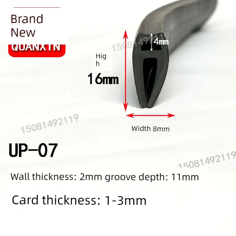 U-образная верхняя уплотнительная лента из пенорезины, U-образный резиновый защитный профиль для стекла, термостойкая