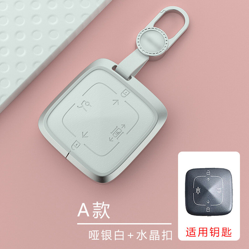 Подходит для чехла для ключей Jixiang 001, новый чехол для ключей Jixiang 001, Bluetooth смарт-карта, защитный корпус для автомобильного ключа