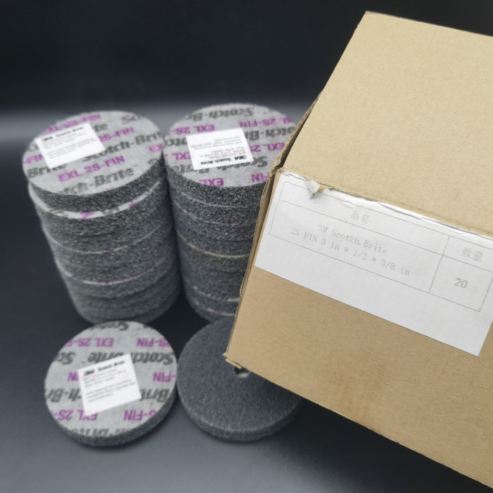 Полировальные колеса 3M EXL колеса Scotch-Brite нетканые колеса 2*1/4*1/4*3S нейлоновые волокна колеса 17504 UR колесо