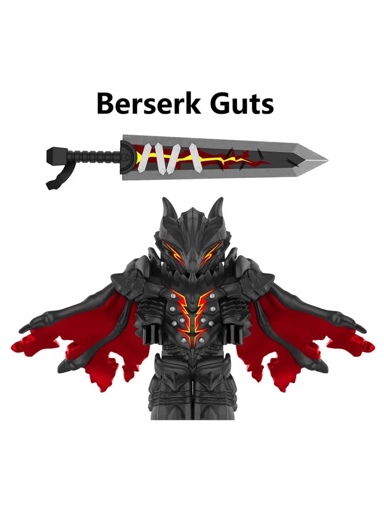 Berserk Guts, GP103, мини-фигурка