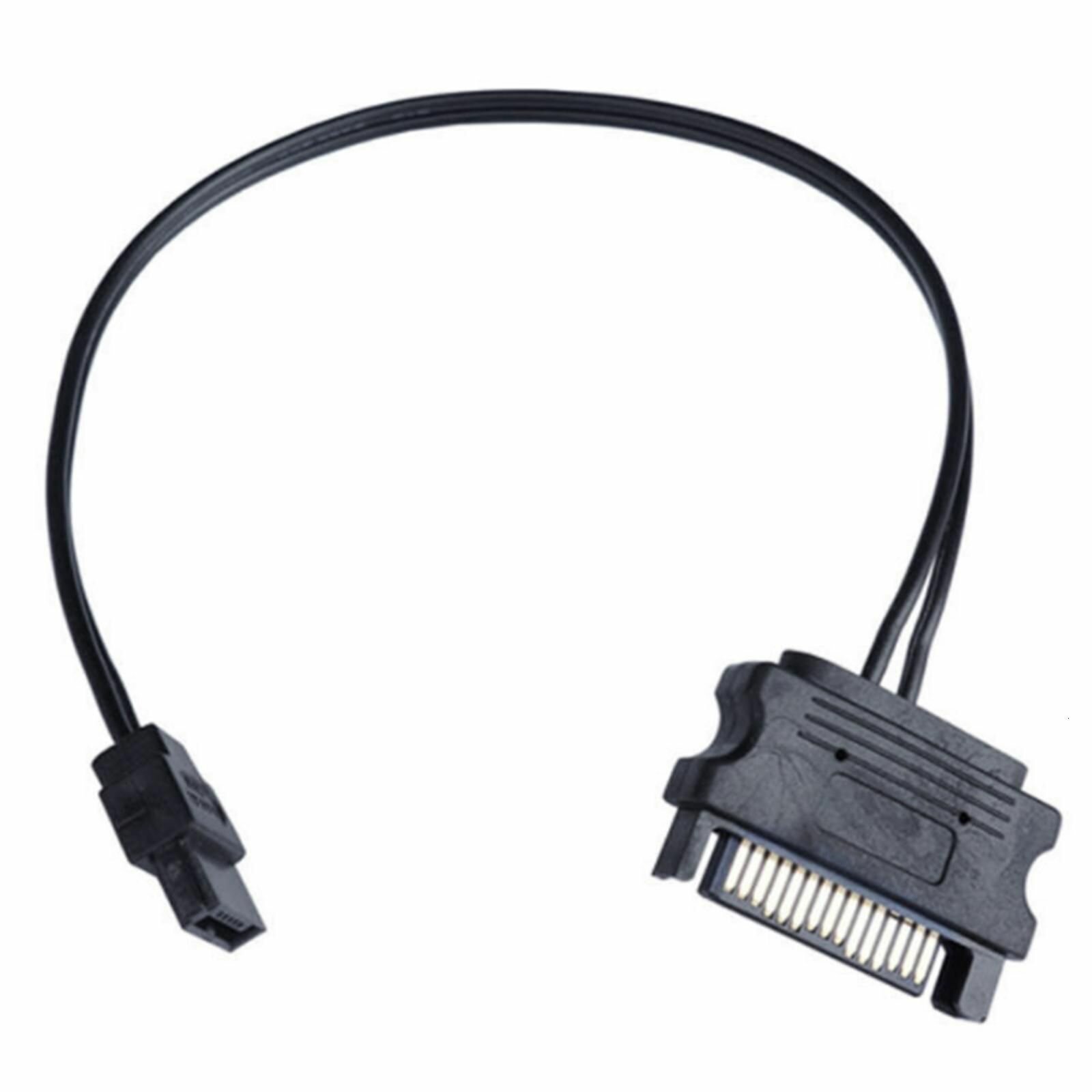 Кабель питания SATA 15pin