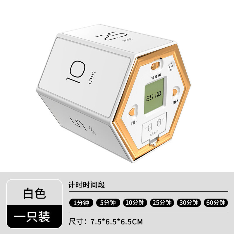 2025 Таймер для самодисциплины, напоминание, будильник для студентов, песочные часы для фокусировки, обучающий артефакт, детские часы для управления временем