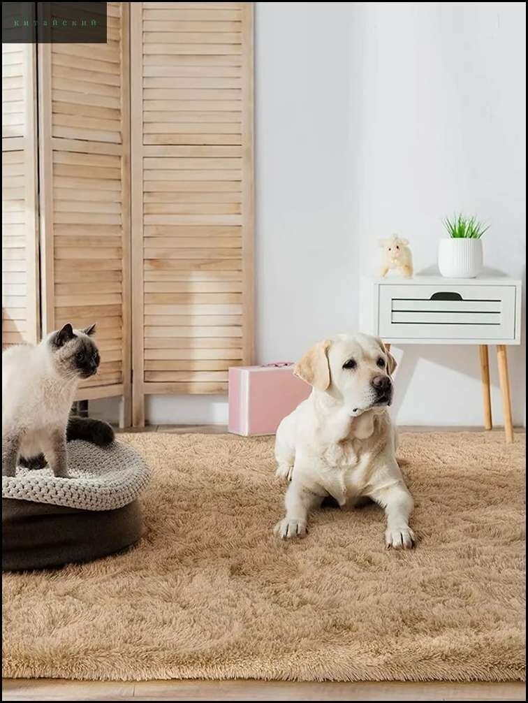 Плюшевый ковер Plush Light Camel 160х200 см для гостиной, спальни, детской комнаты, нескользящий, пушистый