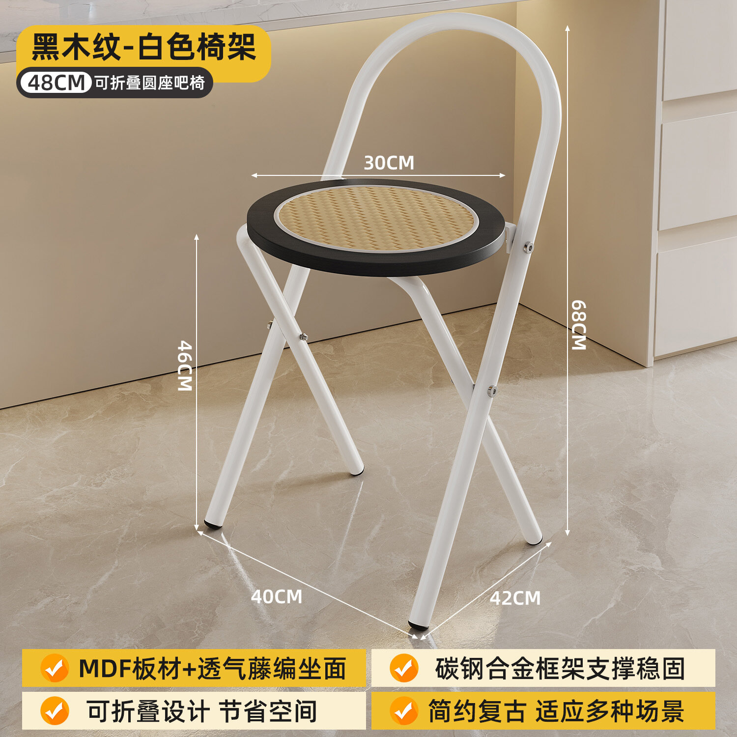Барный стул Hengyixuan, высокий стул для дома, офисный барный стул, ротанговый обеденный стул, легкий складной стул с спинкой для улицы