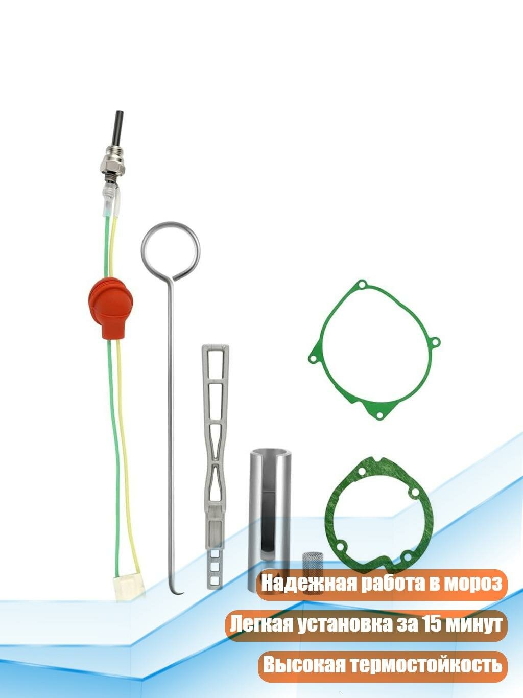 Свечи накаливания керамические 12 В для дизеля