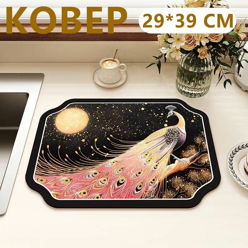 Коврик для сушки посуды, 39 см х 29 см, 1 шт