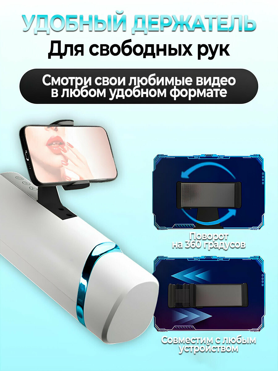 Мастурбатор мужской автоматический вакуумный, с имитацией минета, с подставкой для телефона, 18+