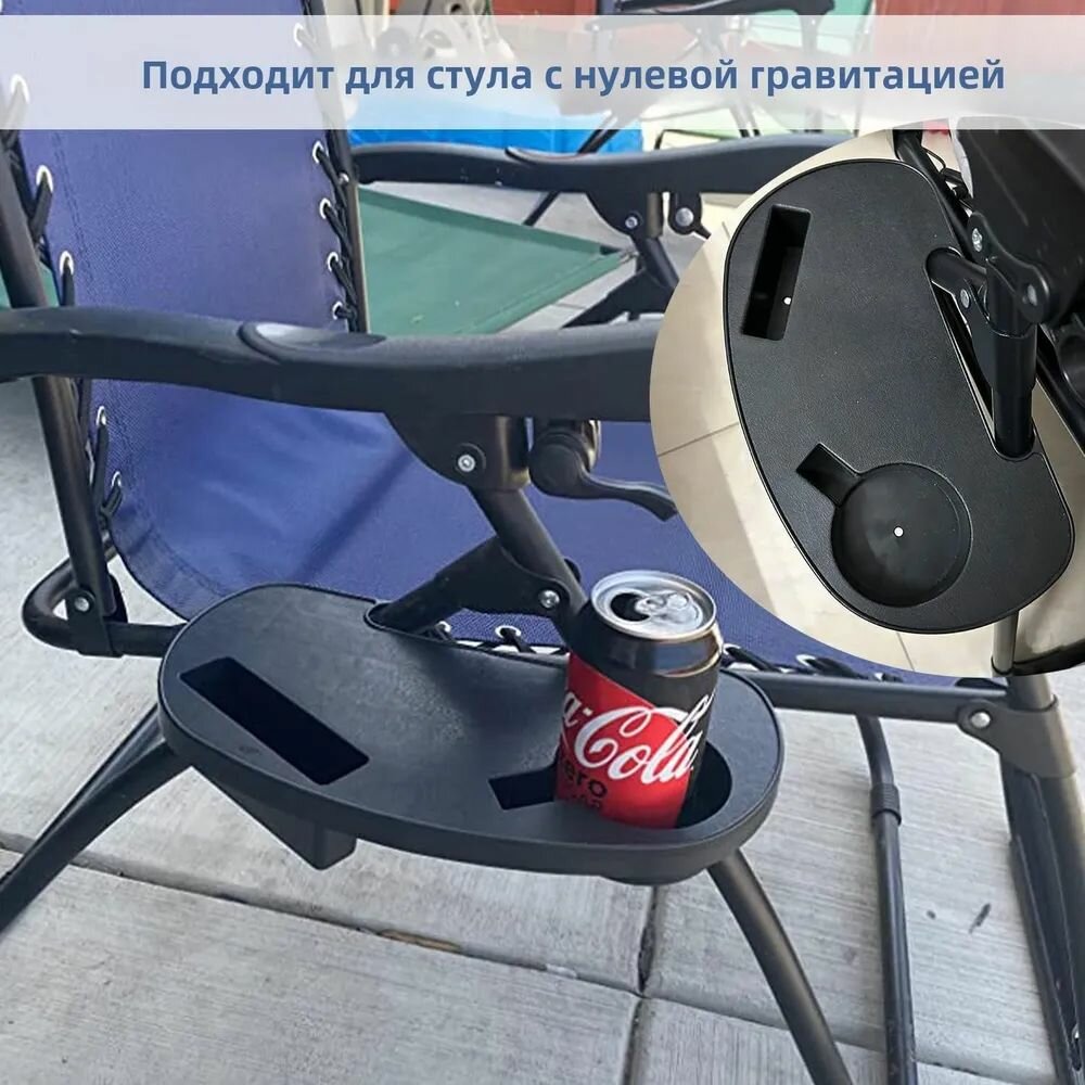 Кресло-шезлонг-HDW-CJ0922