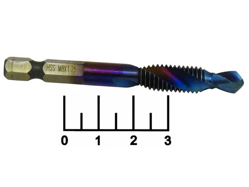 Сверло-метчик М8*1.25*70 HSS Blue