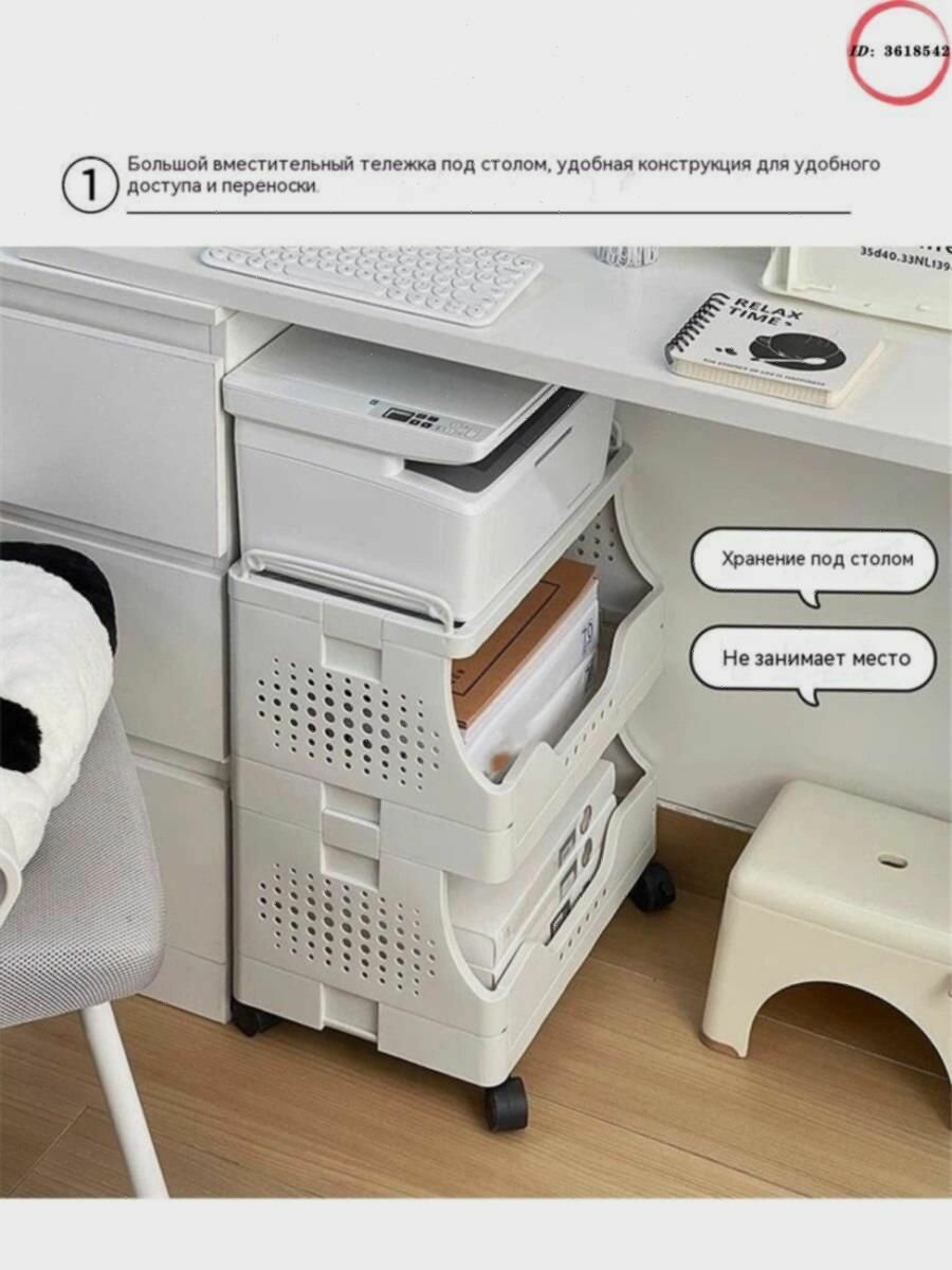 Тумба — фото 1