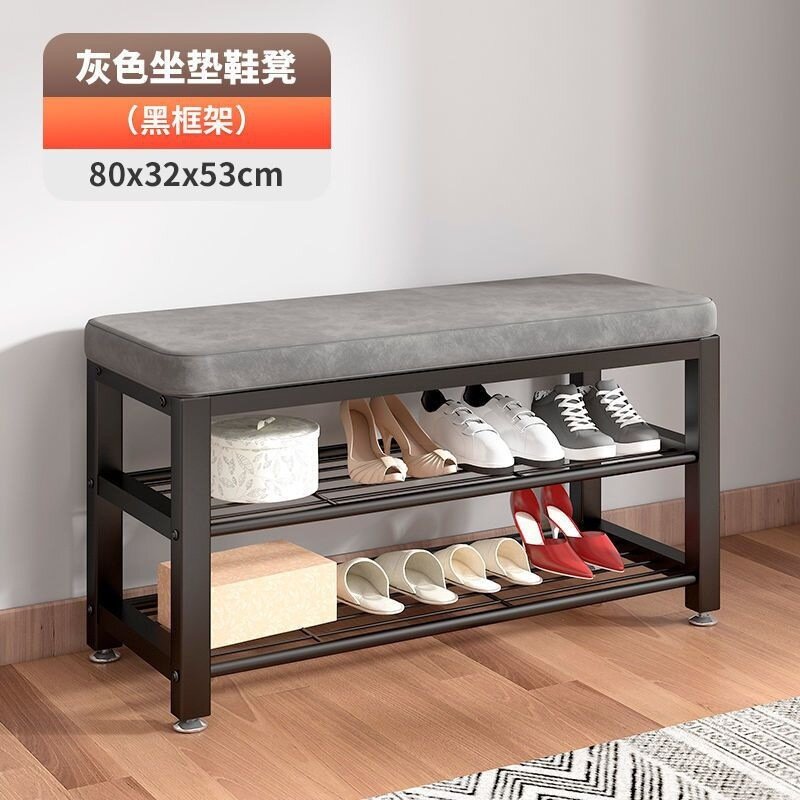 Скамья для переобувания в прихожей с интегрированной вешалкой для одежды, простая напольная вешалка для пальто