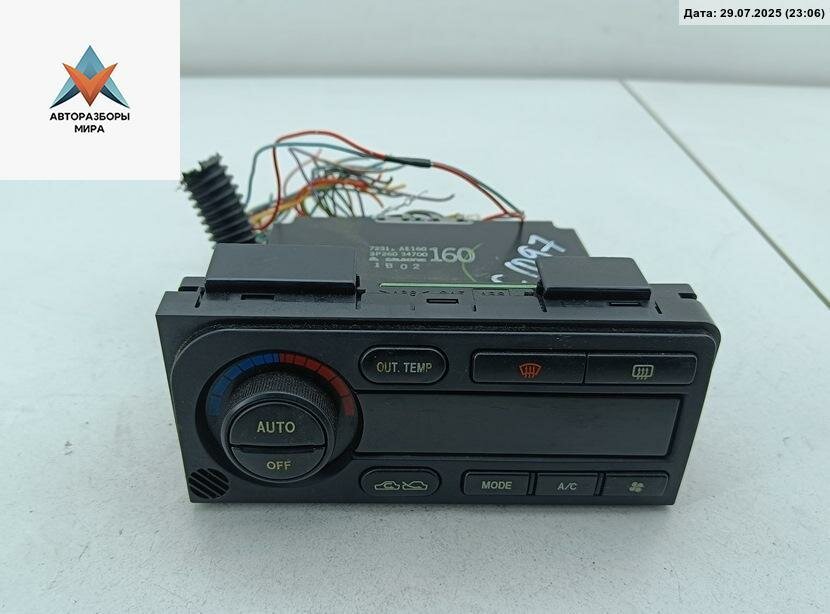Блок управления печки / климат-контроля Subaru Legacy 3 2001 72311AE160