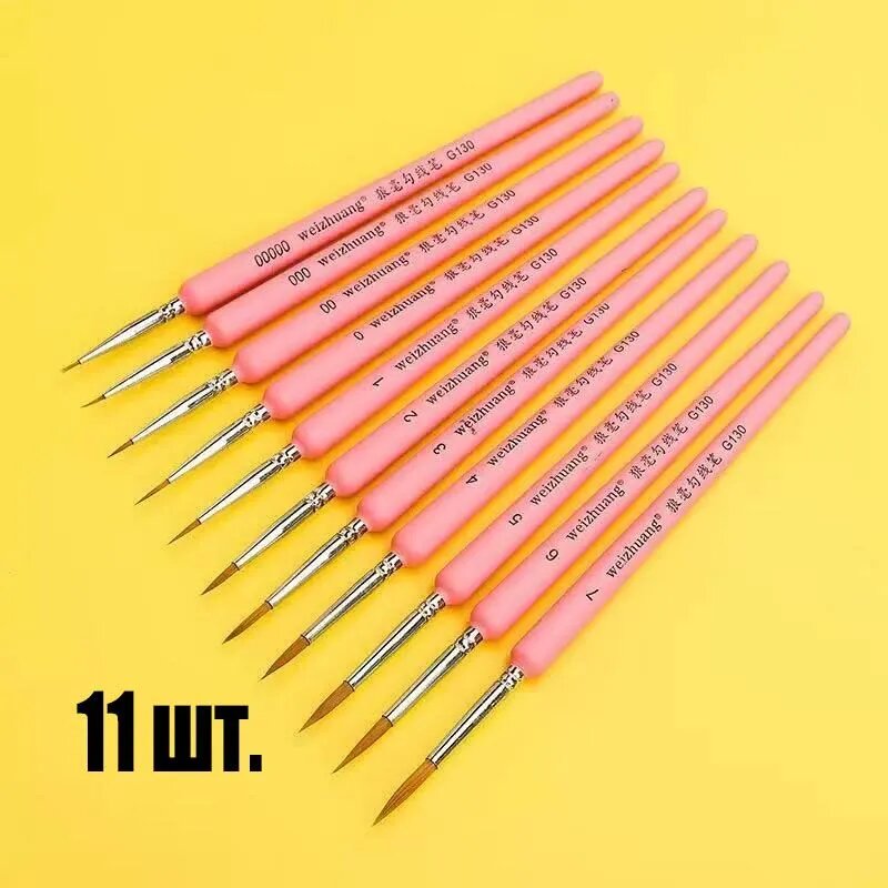 Набор кистей для моделирования миниатюр "Миниатюра 11 шт.