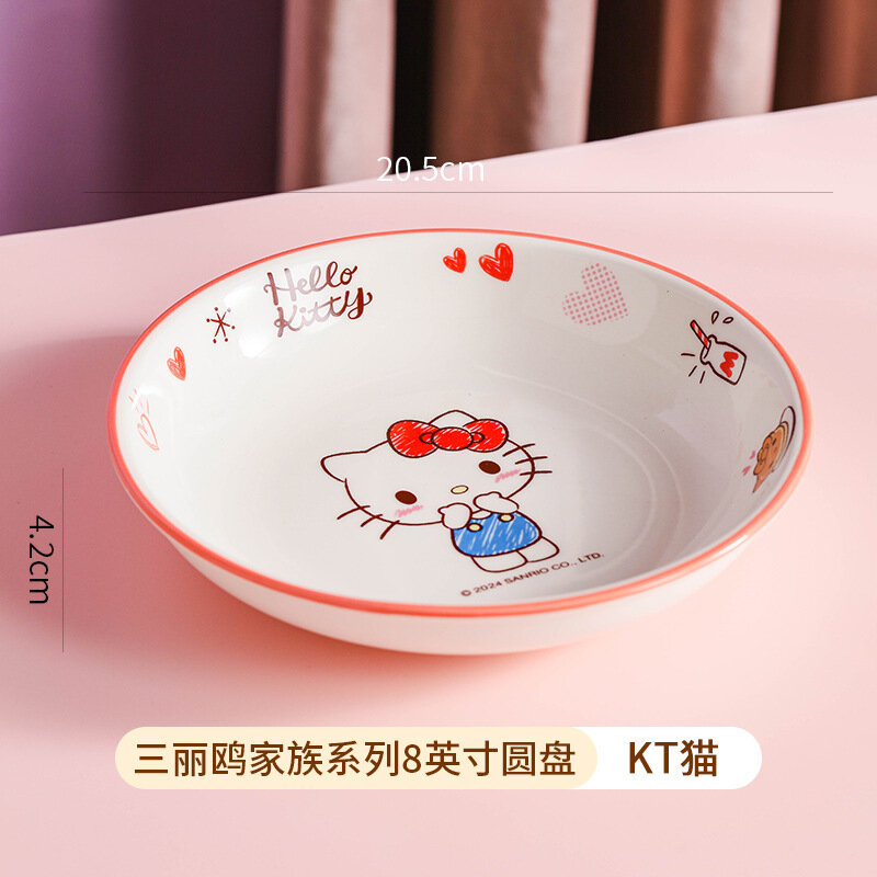 Керамическая тарелка Sanrio, большая тарелка для дома, милая круглая тарелка, детская посуда, красочная тарелка с мультяшным рисунком, специальная тарелка для еды
