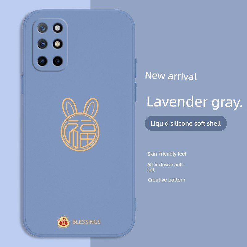 Силиконовый чехол для OnePlus 8T - Лавандовый серый, матовая поверхность, полная защита, ударопрочная защита