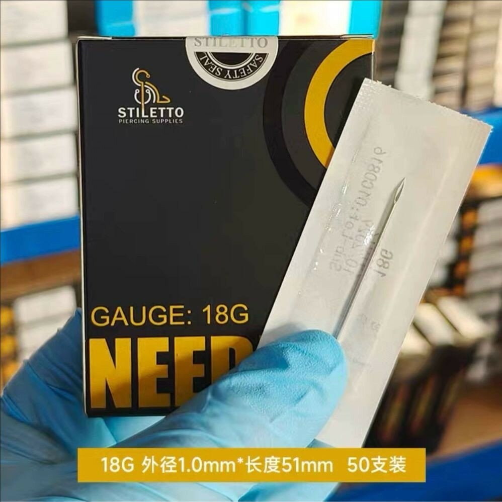 Игла для пирсинга одноразовая, стерильная, с покрытием, для пирсинга ушей, языка, пупка, ручной инструмент для пирсинга
