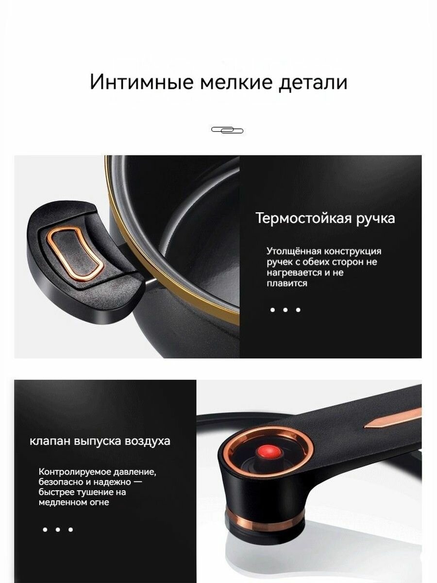 Утятница — фото 1