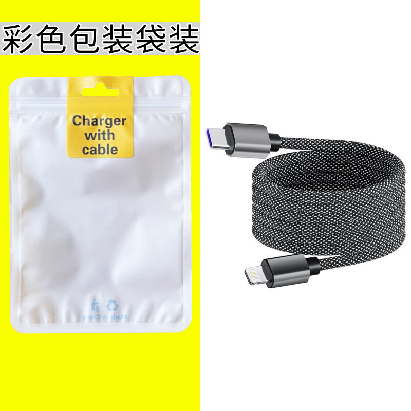 Новый магнитный плетеный кабель для хранения, совместимый с телефонами и планшетами Apple 15 и 14, двойной Type-C, кабель для быстрой зарядки и передачи данных