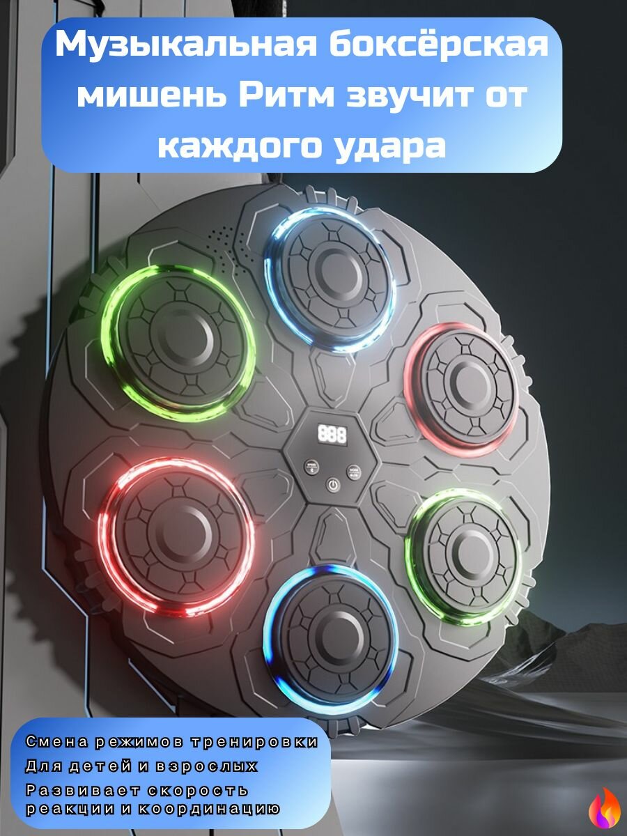 Интерактивная игрушка — фото 1