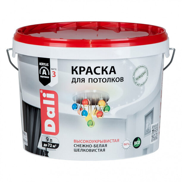 Краска для потолков акриловая Dali Professional белая 9 л