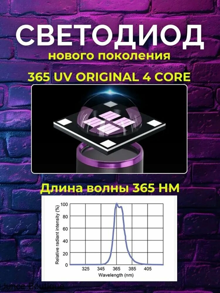 MRM-POWER Фонарь ручной — фото 1