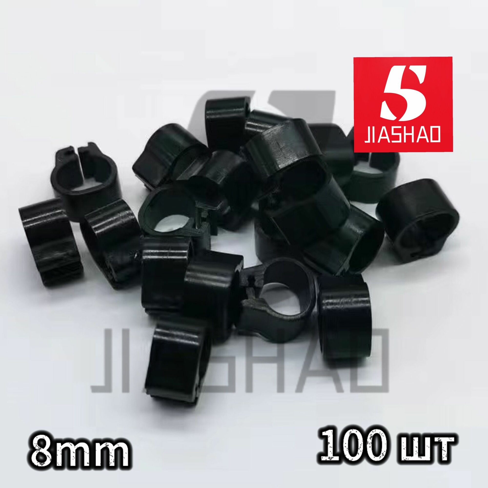 Идентификационное кольцо, 100 штук, 8 мм, черное, подходит для голубей.