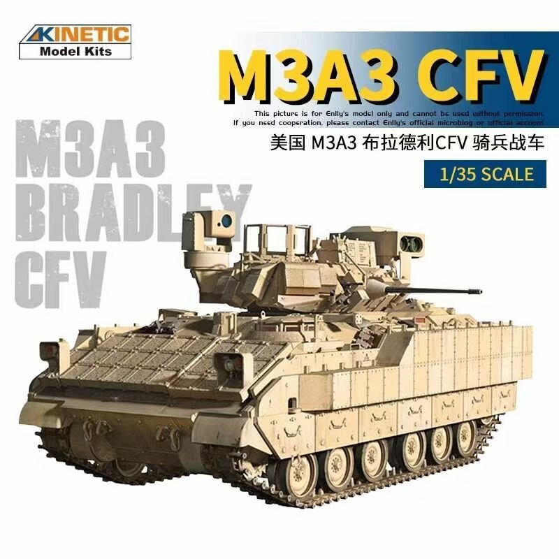 Сборная модель танка M3A3 Bradley CFV 1:35 Kinetic K61016