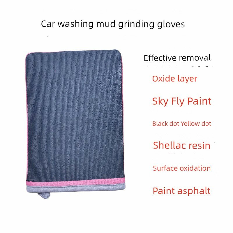 Красные автомобильные полировальные перчатки с гексагональным рисунком, 1 пара, высококачественные, эффективная