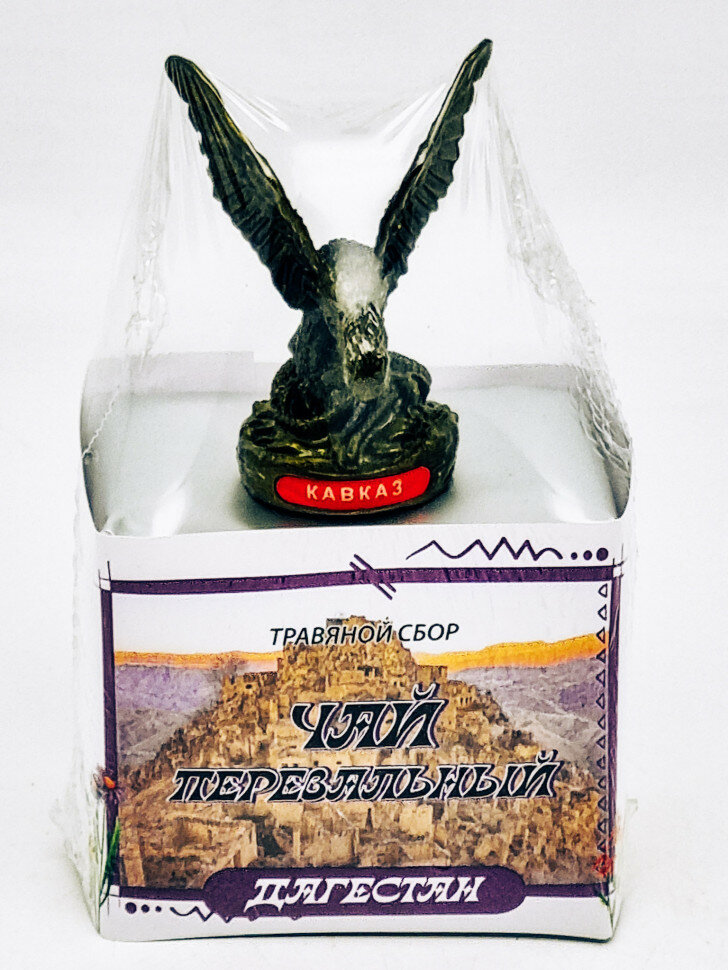 Краснополянский чай "Перевальный" 40гр Дагестан с сувениром орел средний