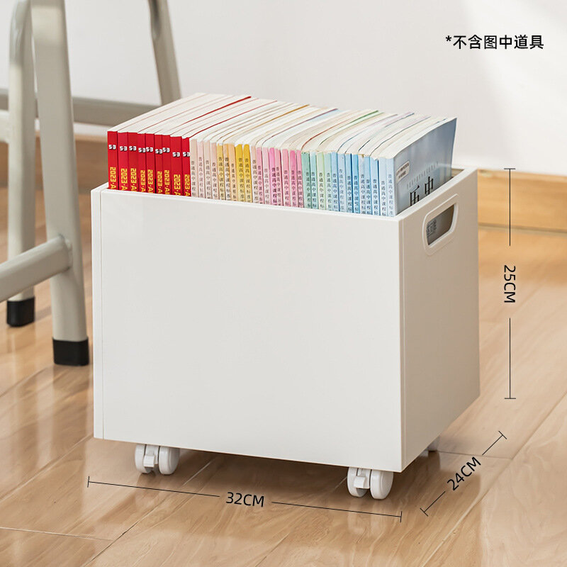 Напольный ящик для хранения книг под столом, передвижной пластиковый стенд для книг, органайзер для учебников, складной ящик для хранения книг