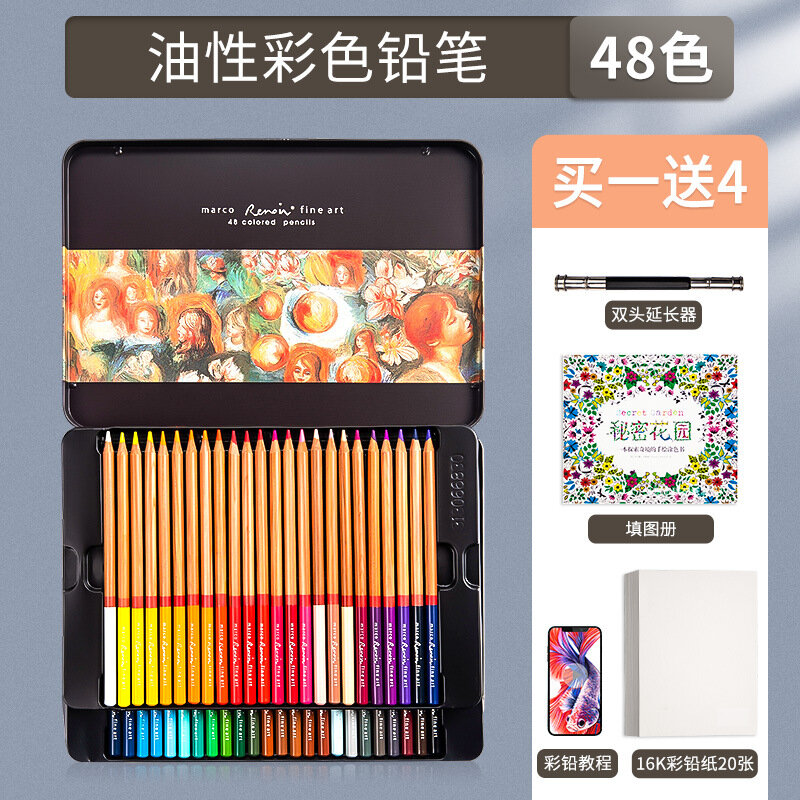 Набор цветных карандашей Marco Renoir 3100, детские рисовальные ручки на водной основе, специальные масляные цветные карандаши