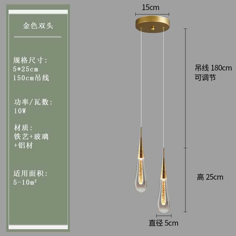 Подвесной светильник в виде капли воды для ресторана и бара, роскошный, простой, с индивидуальностью, интернет-знаменитость, обеденный стол, окно, стойка регистрации, прикроватный, настенный, маленький подвесной светильник