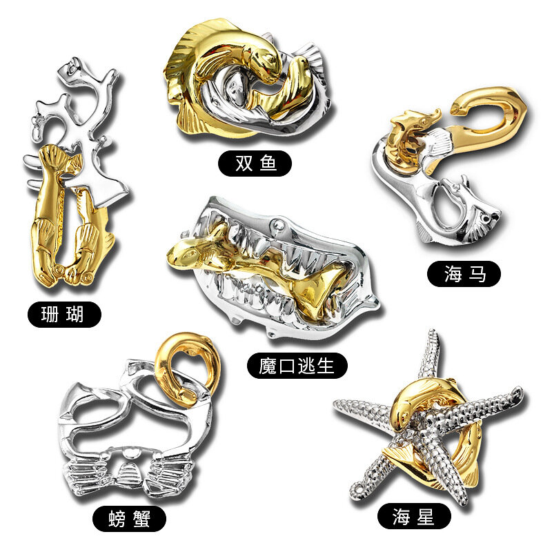 Игрушка для детей в стиле TikTok, интеллектуальная головоломка, замок из сплава в форме подковы, замок Любана, замок Конгминга, девять связанных колец, мозговой тренажер