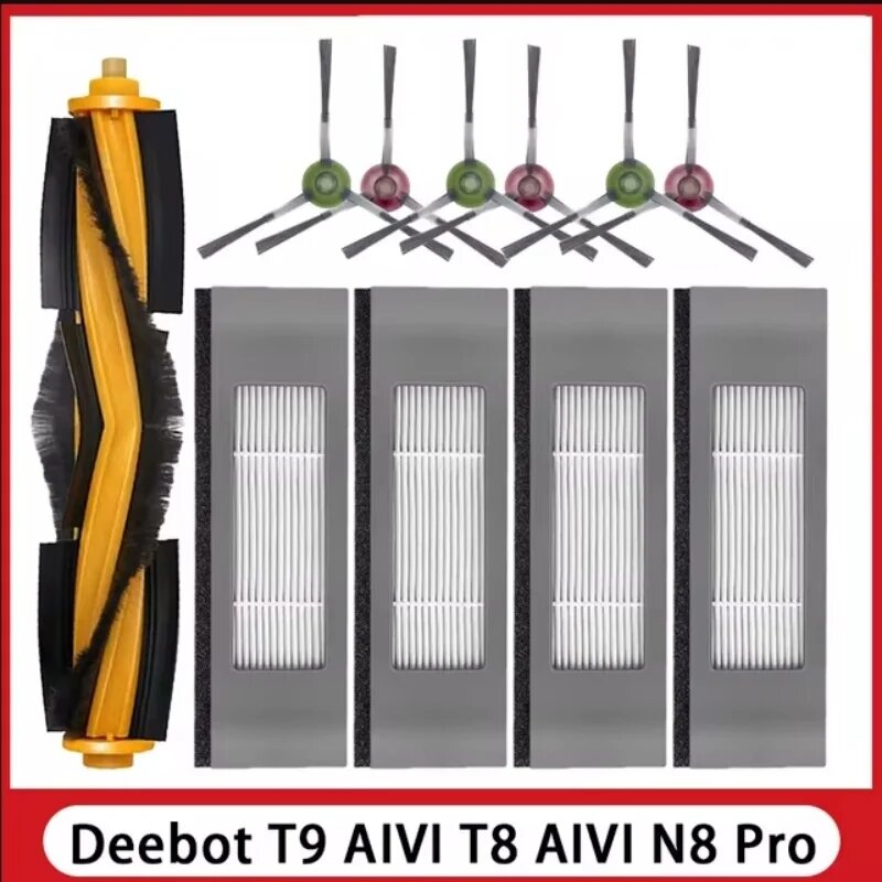 Набор аксессуаров Deebot T9/T8/N8 Pro, 11 шт.
