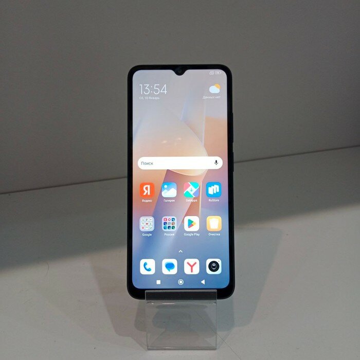 Смартфон Xiaomi Redmi 12C 3/64 Синий