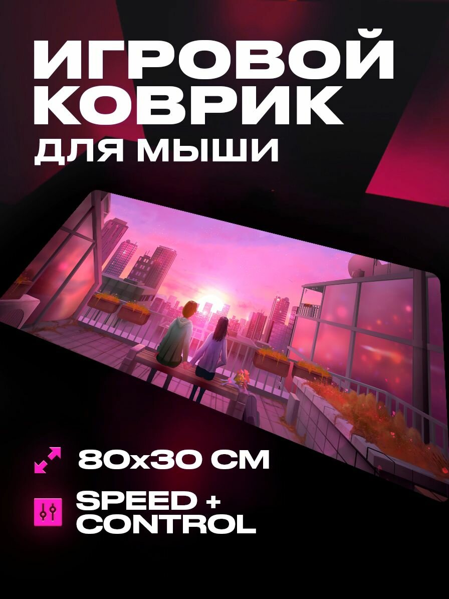 Коврик для мыши игровой Lofi 80x30 см ProSleeves