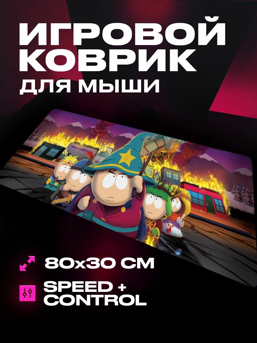 Коврик для мыши игровой Южный парк 80x30 см ProSleeves