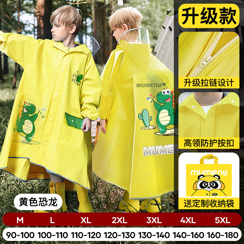 Детский дождевик Mumeng для мальчиков, полностью водонепроницаемый, с местом для рюкзака, дышащий и прочный для велоспорта, школы и походов