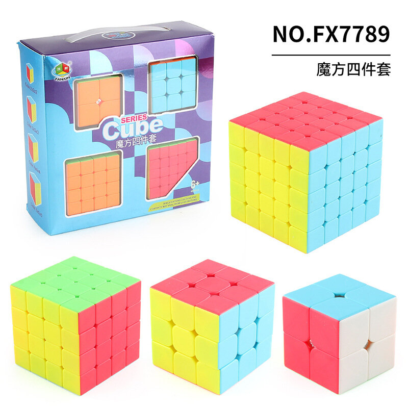 Панксин Гладкий вращающийся пружинный винт Трехслойный магический куб Однотонный Регулярная форма Брелок Набор игрушек магического куба